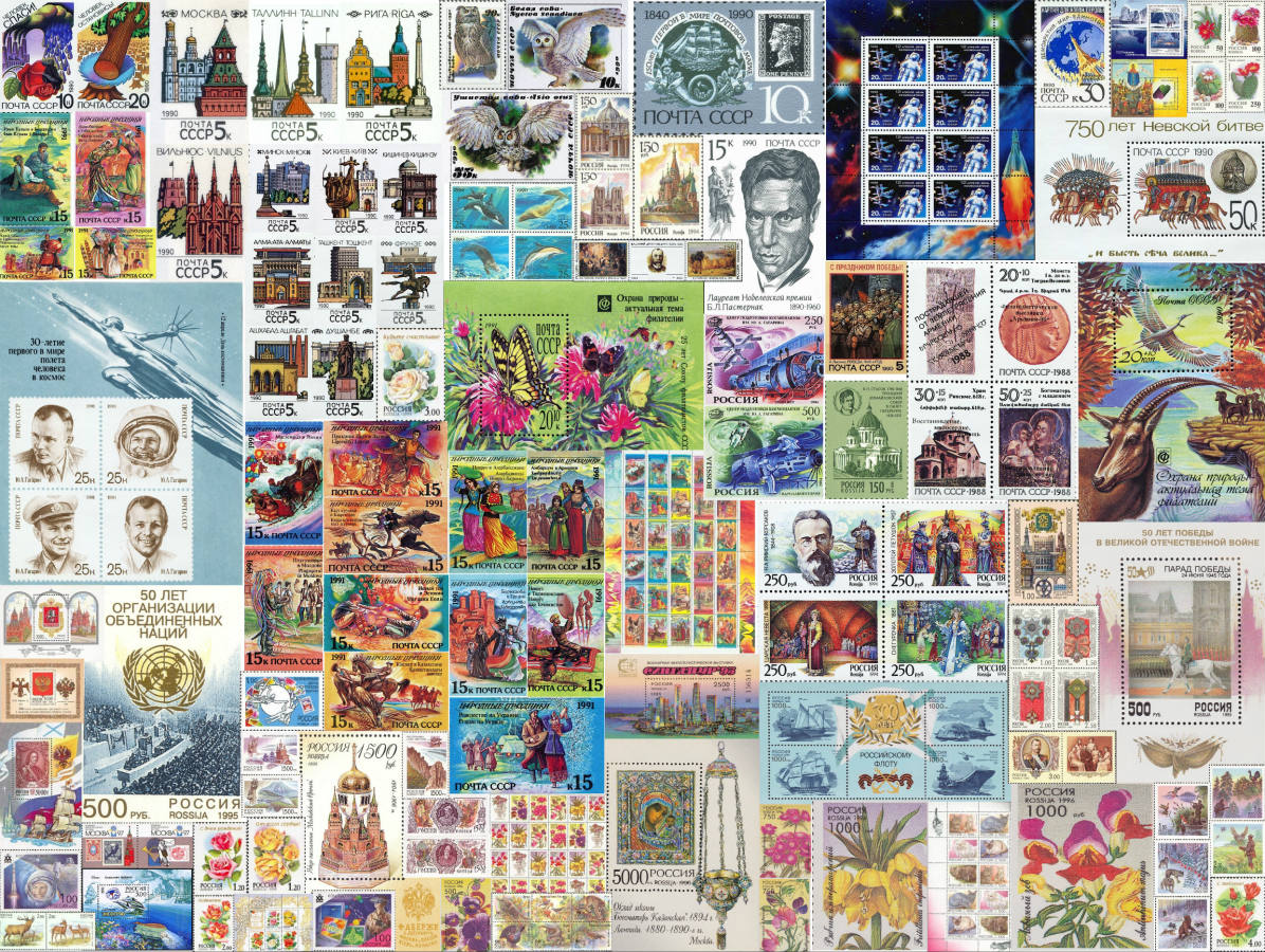 Solve USSR 90s jigsaw puzzle online with 108 pieces
