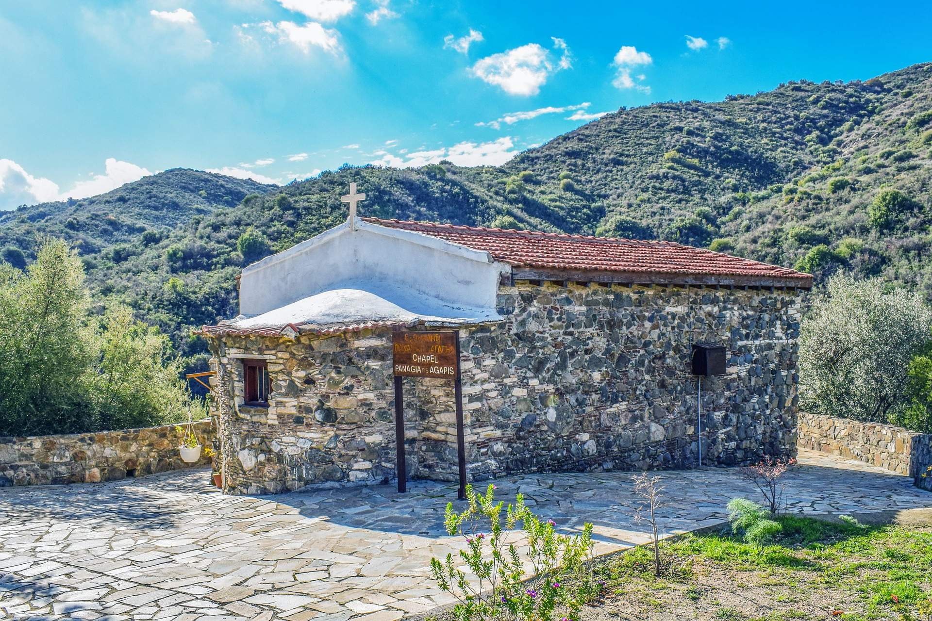 Solve Orthodox Chapel - Larnaca District: Vavla, Cyprus jigsaw puzzle ...