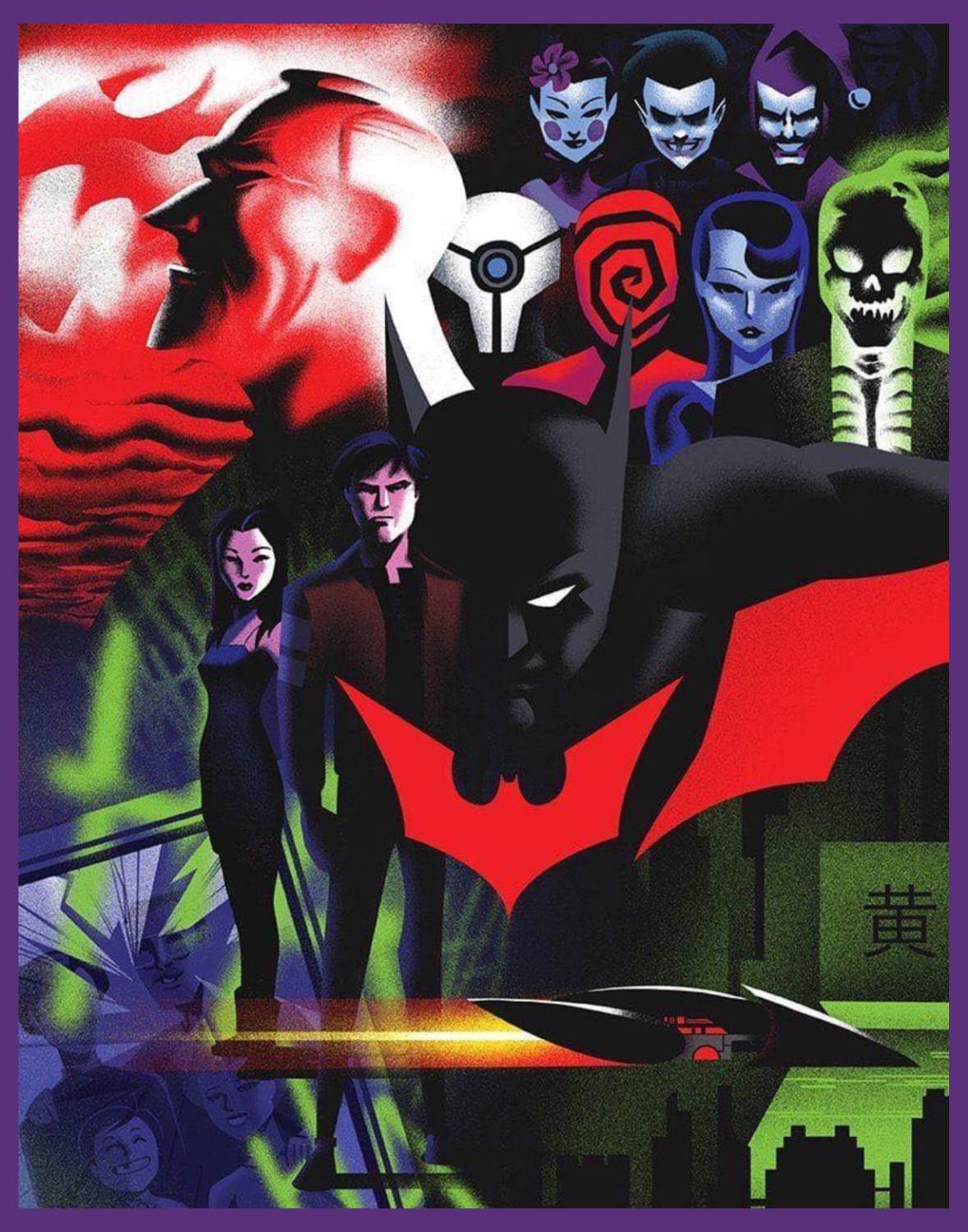 Solve Batman Beyond (DC Comics) jigsaw puzzle online with 500 pieces