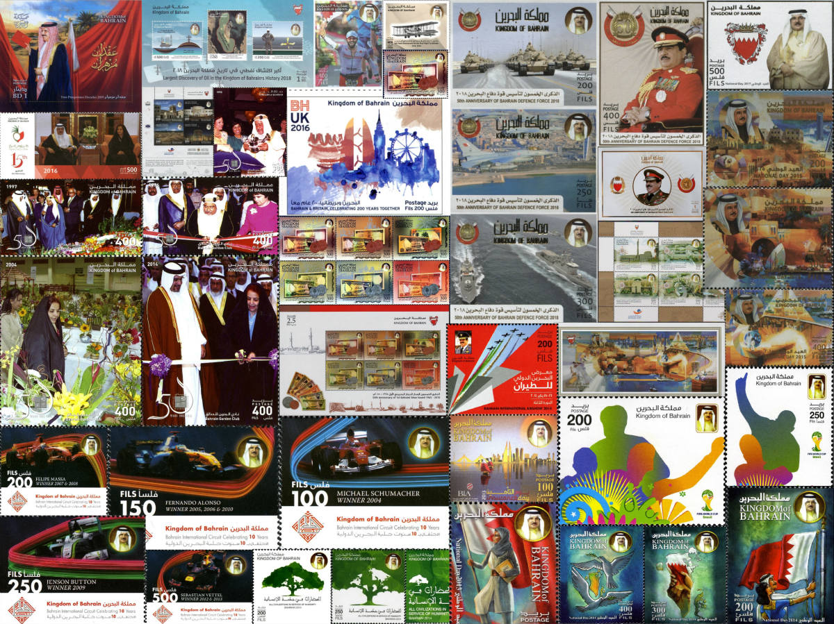 Solve Bahrain 2013 - 2019 jigsaw puzzle online with 108 pieces