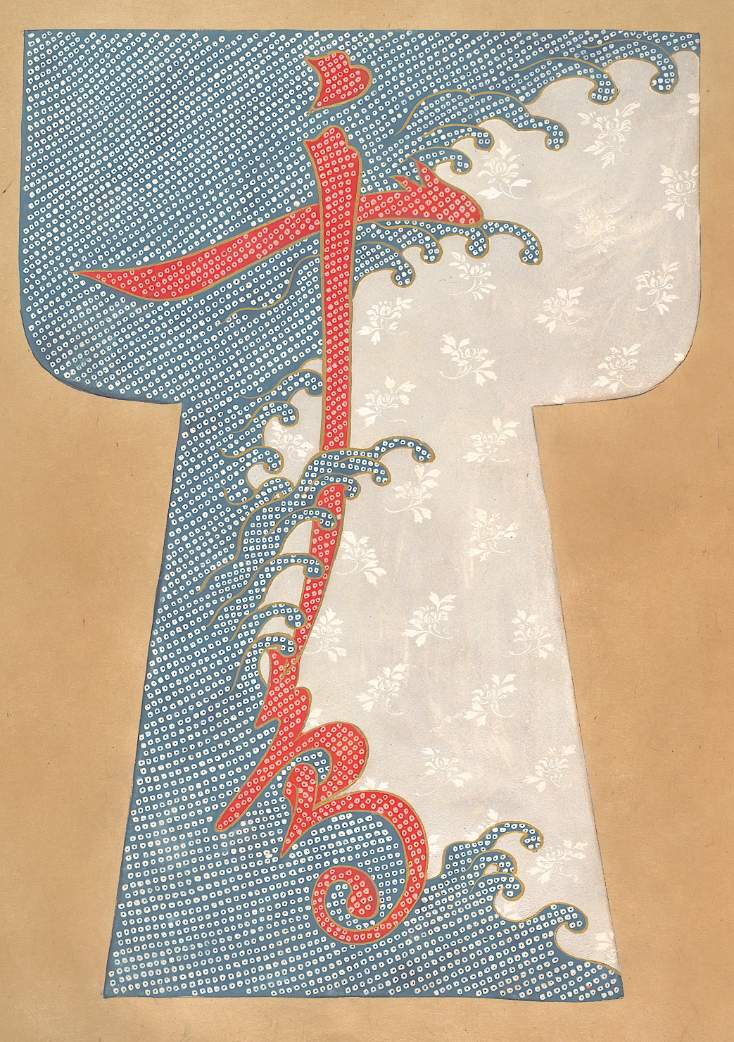 Solve Detail from a page from "Book of Painted Kosode Designs, Volume 1 ...
