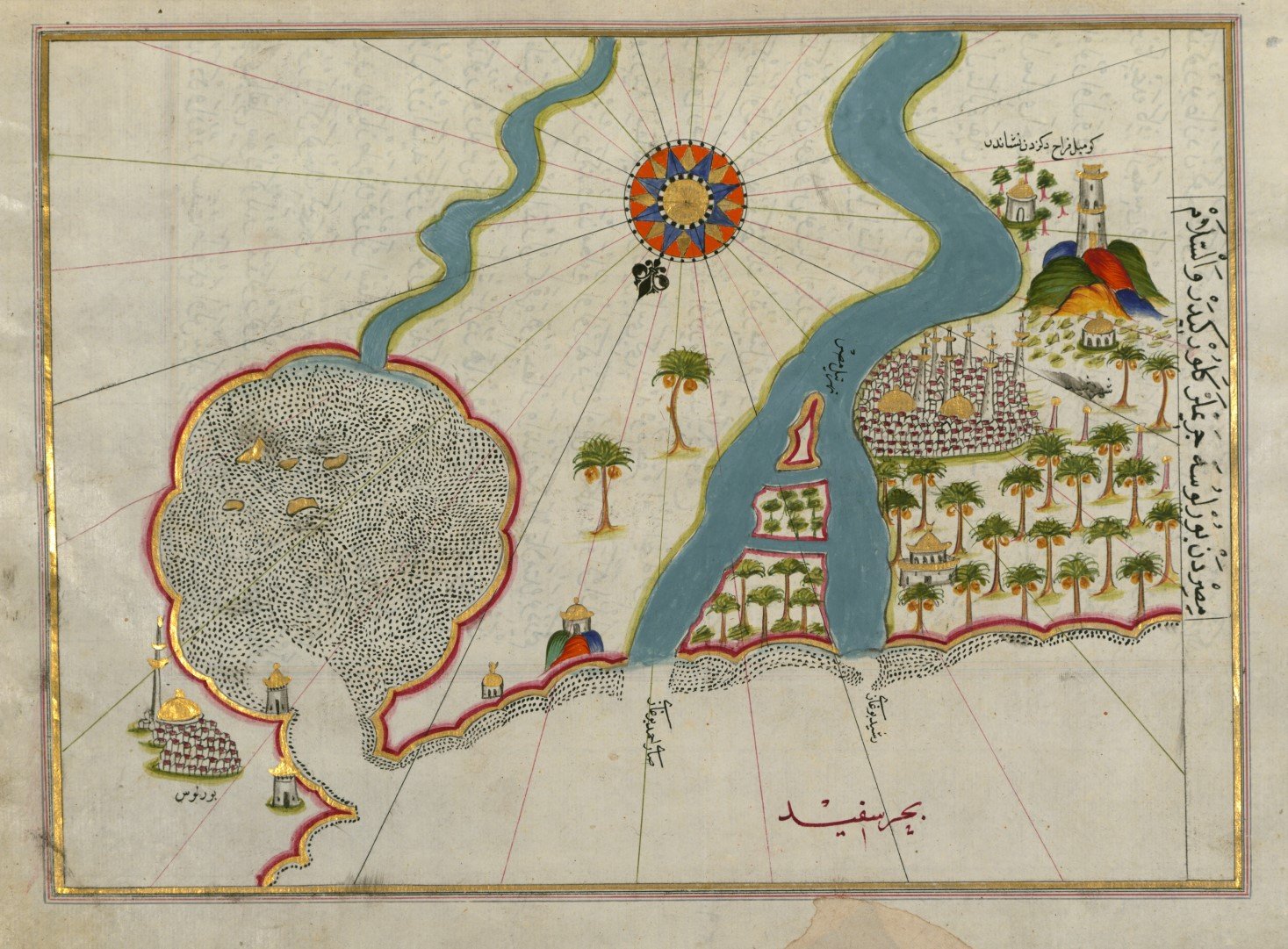 Solve Piri Reis (Turkish, 1465-1555) - Map of the River Nile Estuary ...
