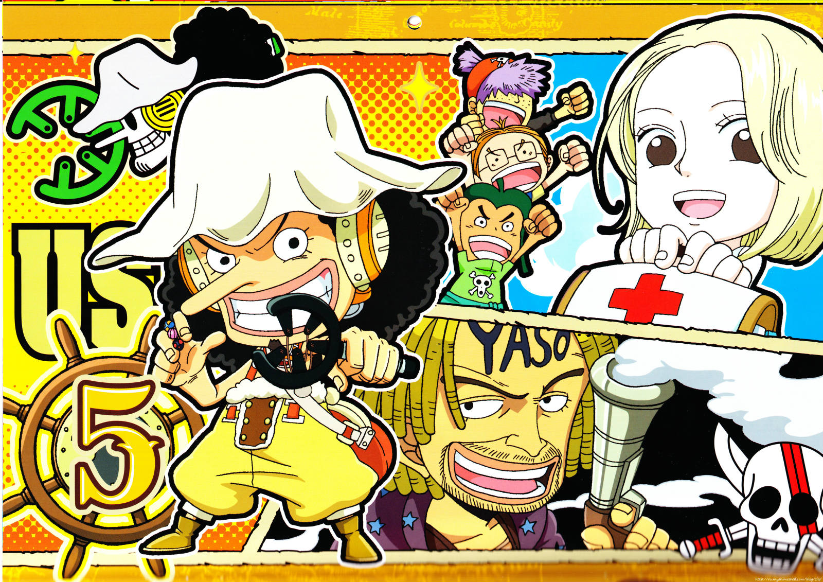 Solve One Piece Chibi Calendar - May jigsaw puzzle online with 494 pieces