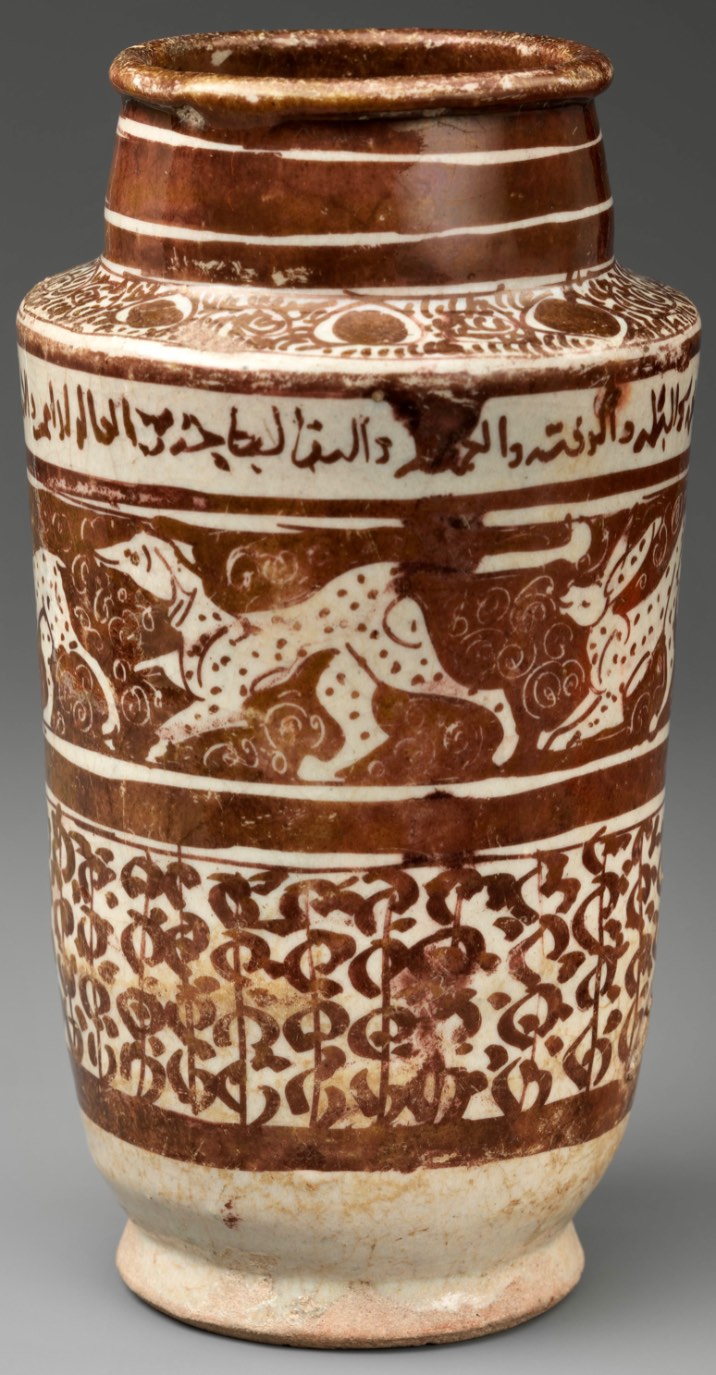 Solve 12th Century Iranian Apothecary Jar with Running Hares and Dog ...