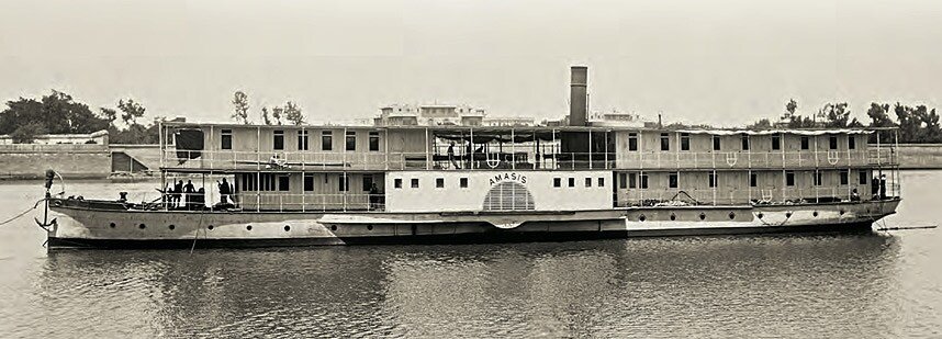 Solve The Amasis - formerly the Prince Mohammed Ali - was first-class ...