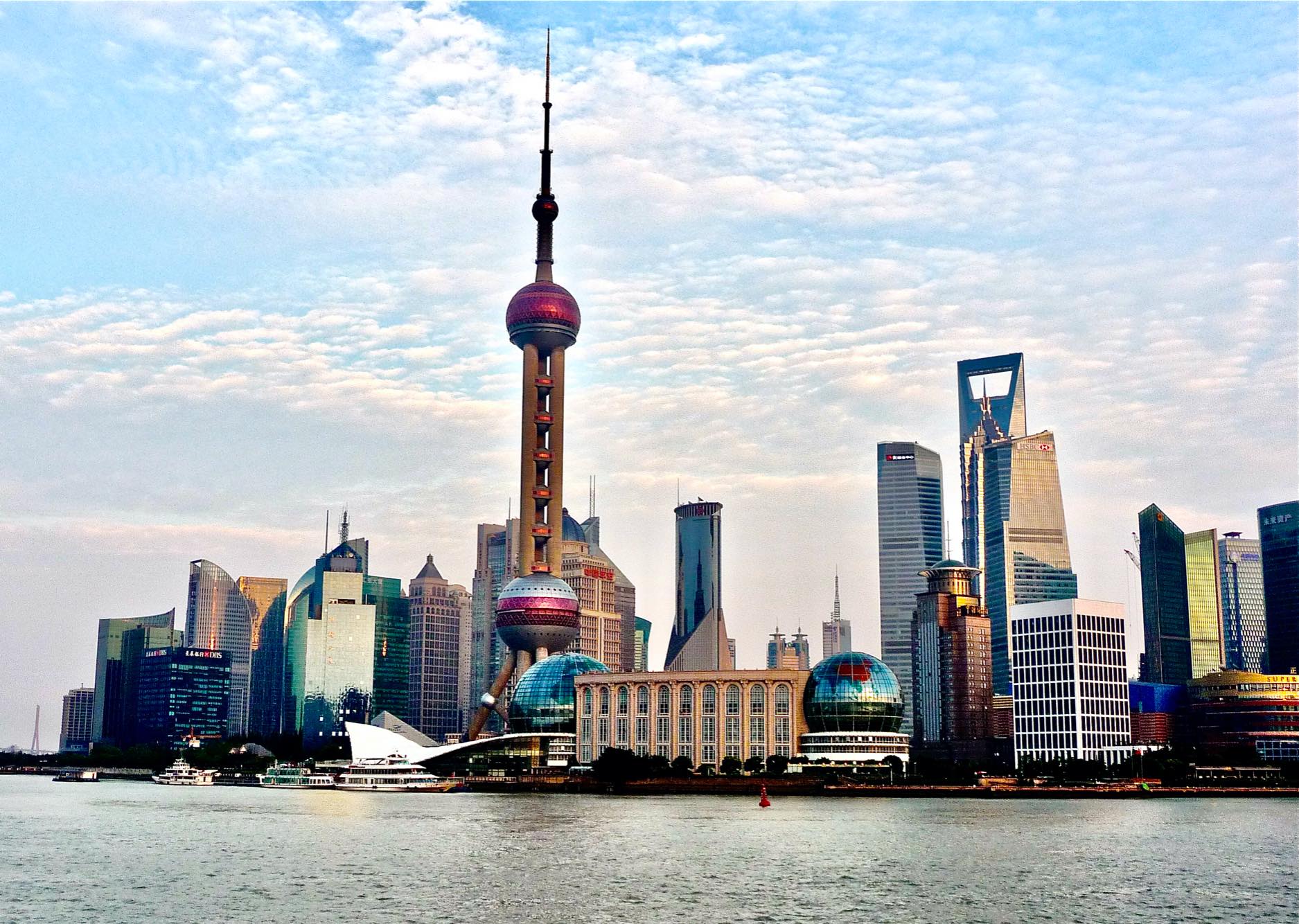 Solve Shanghai. China. jigsaw puzzle online with 165 pieces