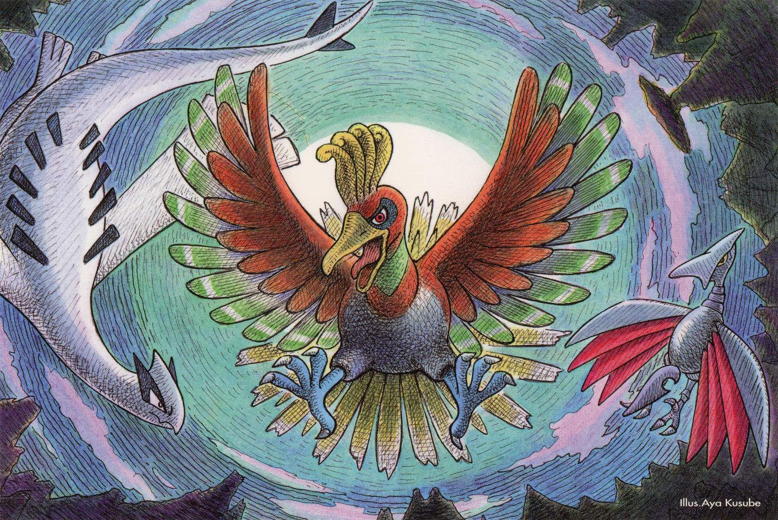 Solve Ho Oh jigsaw puzzle online with 216 pieces