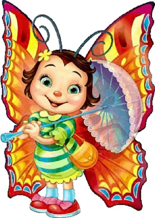 Solve Pretty Little Butterfly jigsaw puzzle online with 88 pieces