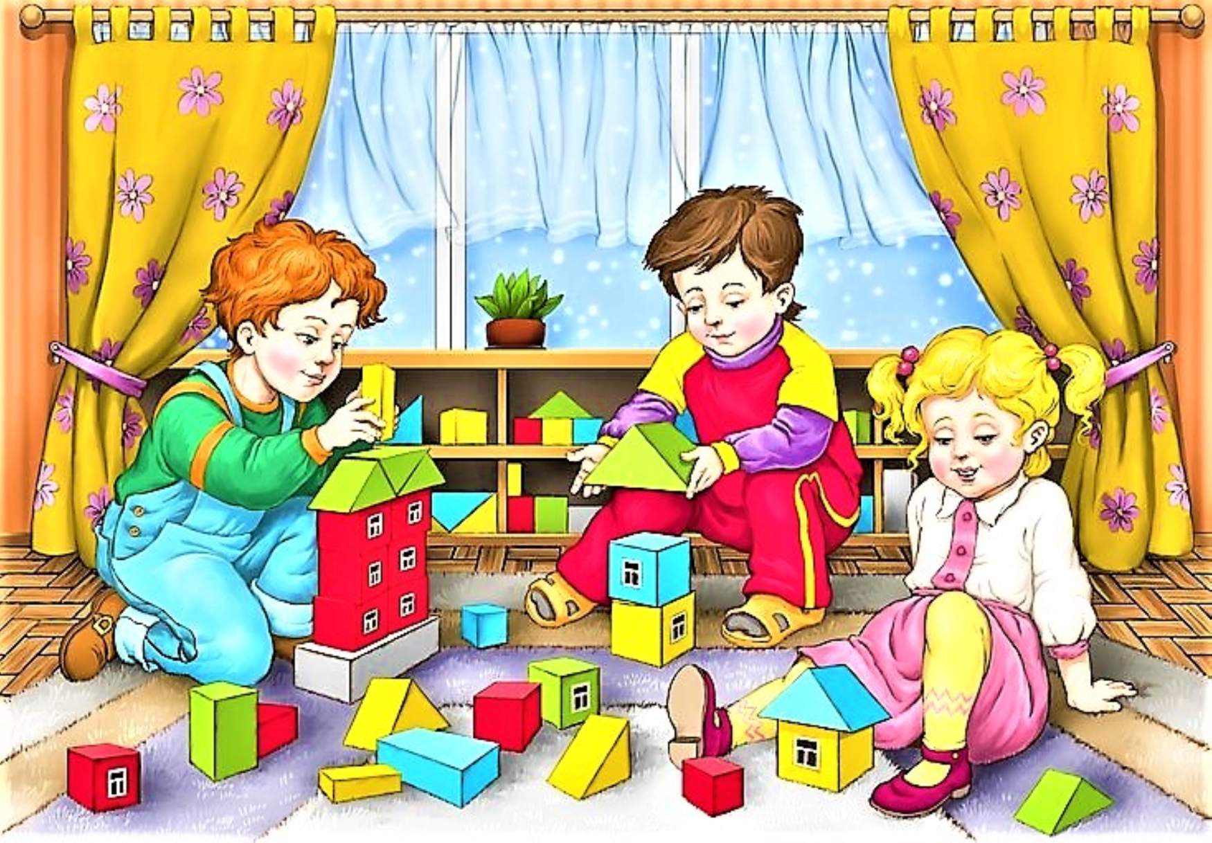 Solve Building Blocks jigsaw puzzle online with 140 pieces