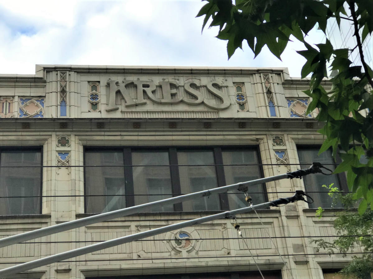 Solve The Kress Building (with trolley feeds), Seattle, Washington ...