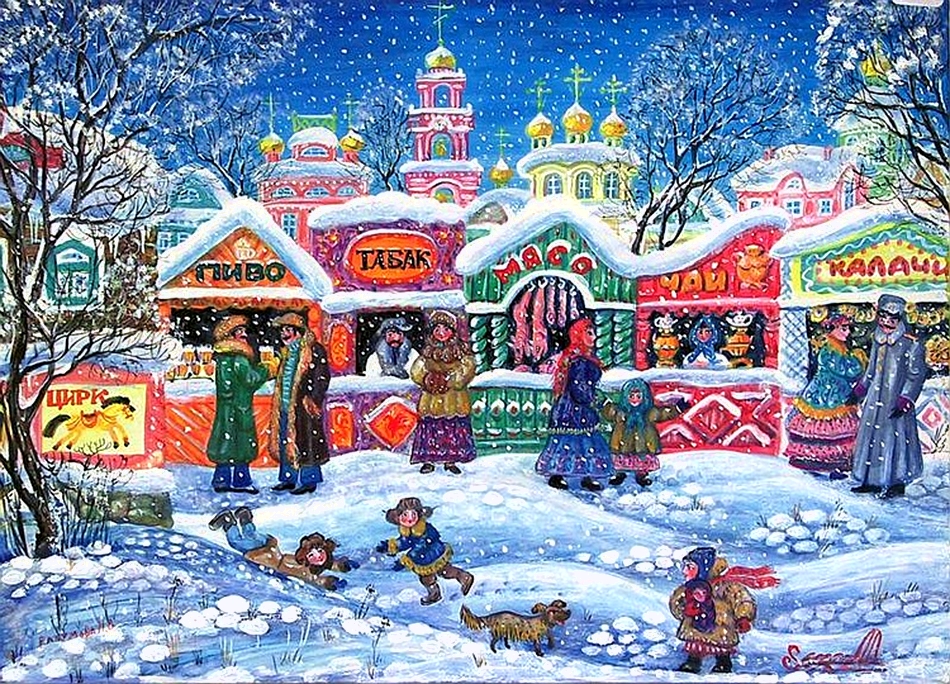 Solve Colorful Russian Art jigsaw puzzle online with 165 pieces