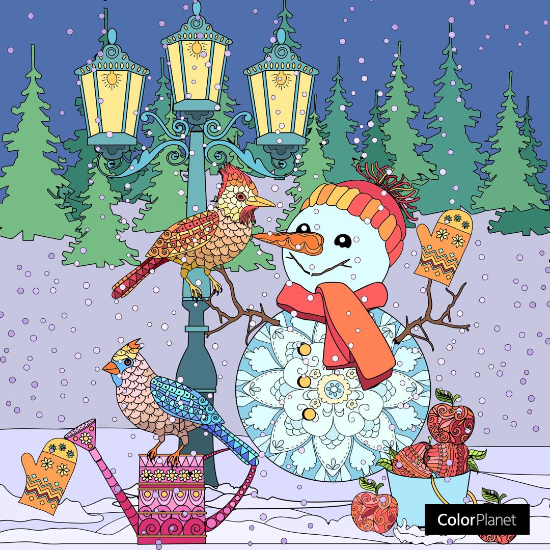 Solve Smiley jigsaw puzzle online with 225 pieces