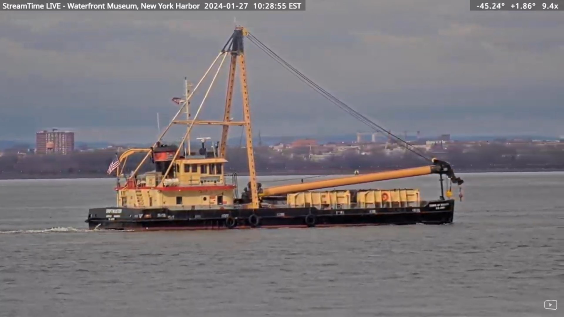 Solve USACE Driftmaster - USACE Debris Collection Vessel - New York ...