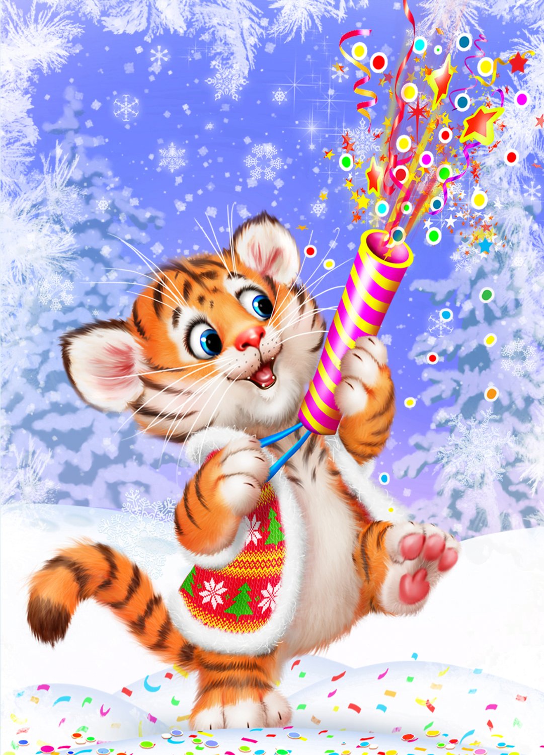 Solve Noel Tigre jigsaw puzzle online with 588 pieces