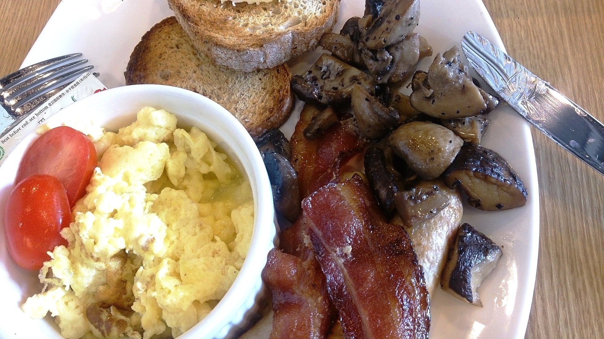 Solve Western_breakfast jigsaw puzzle online with 153 pieces