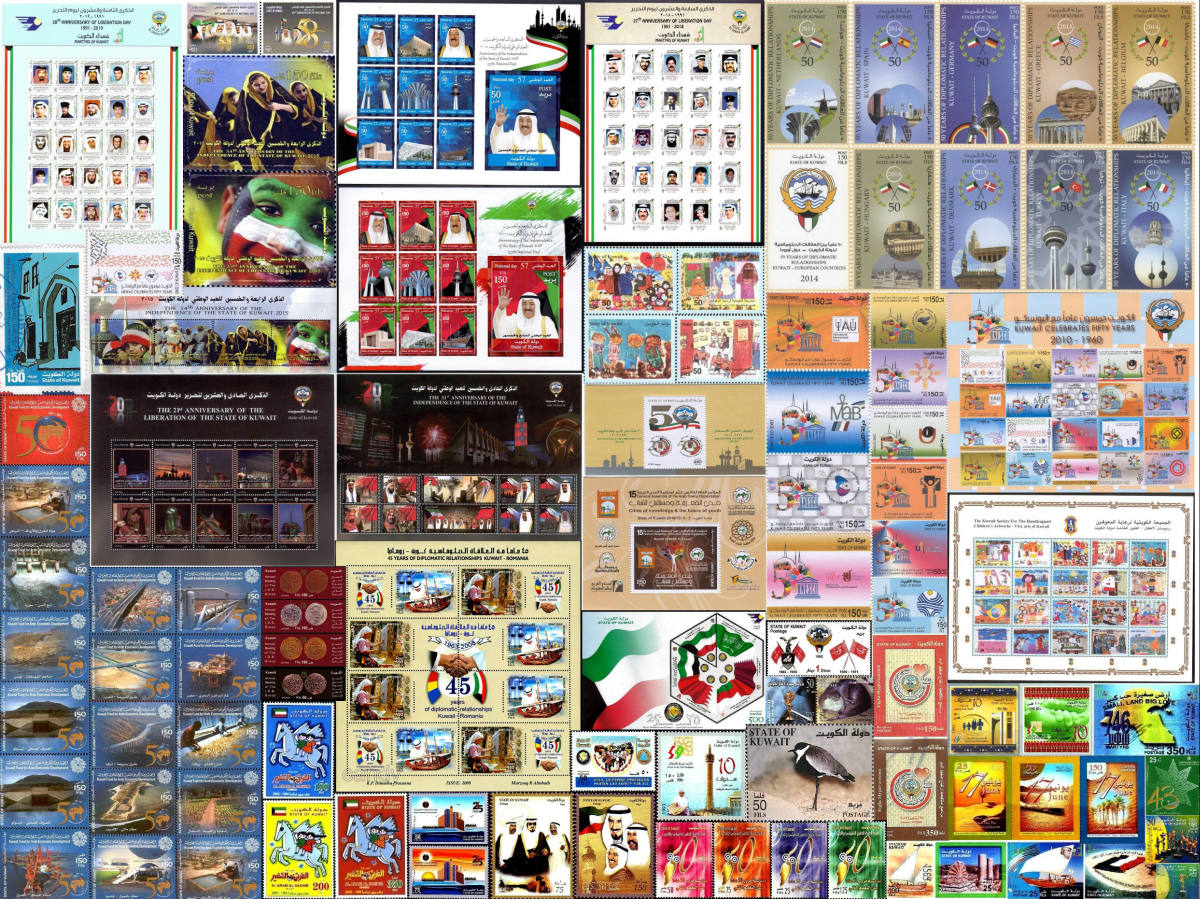 Solve Kuwait jigsaw puzzle online with 108 pieces