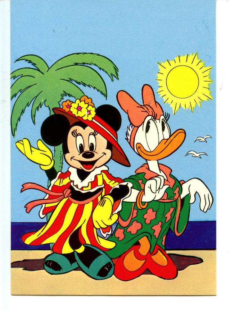 Solve ALOHA! jigsaw puzzle online with 70 pieces