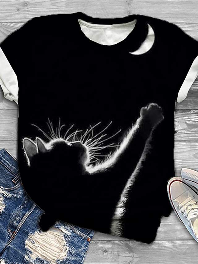 Solve Moon Shadow Kitty jigsaw puzzle online with 12 pieces