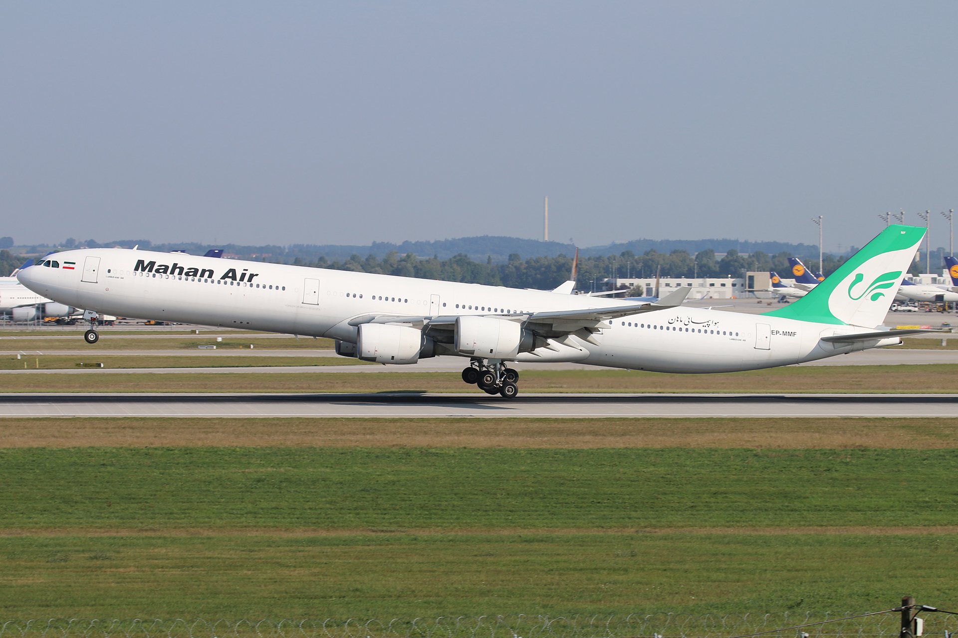 Solve A346 jigsaw puzzle online with 600 pieces