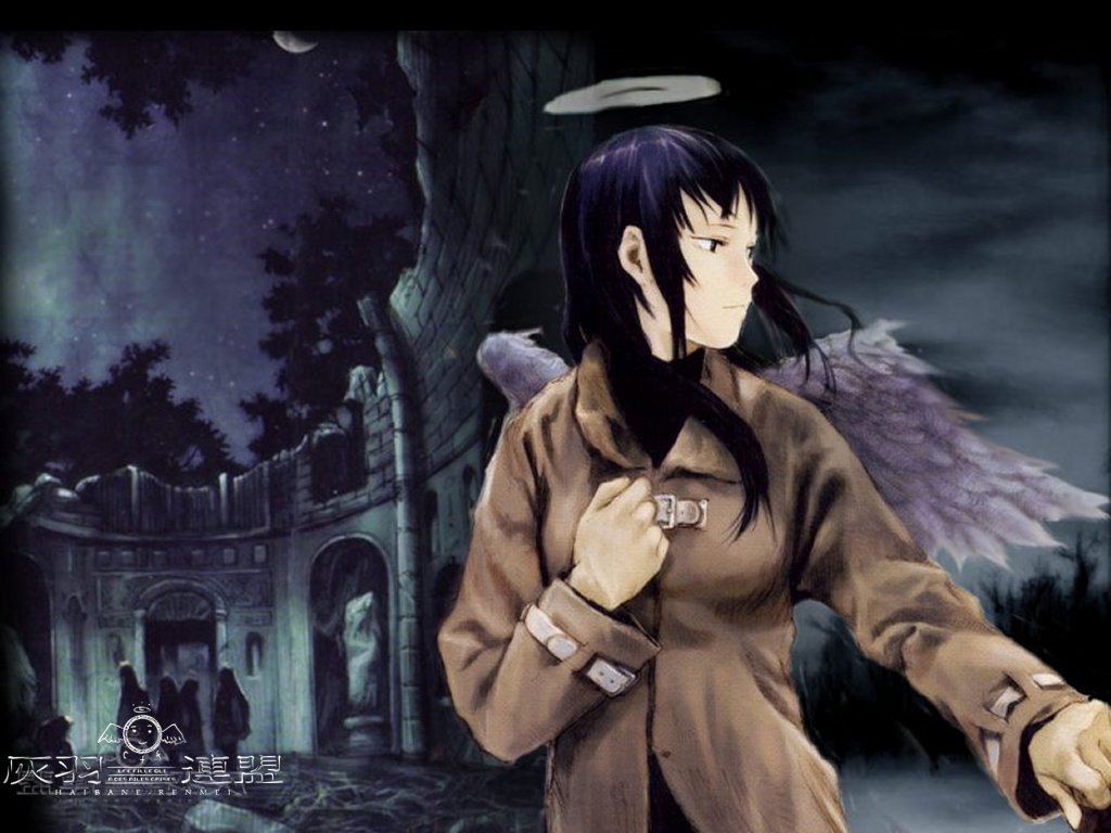 Solve Reki - sway jigsaw puzzle online with 221 pieces