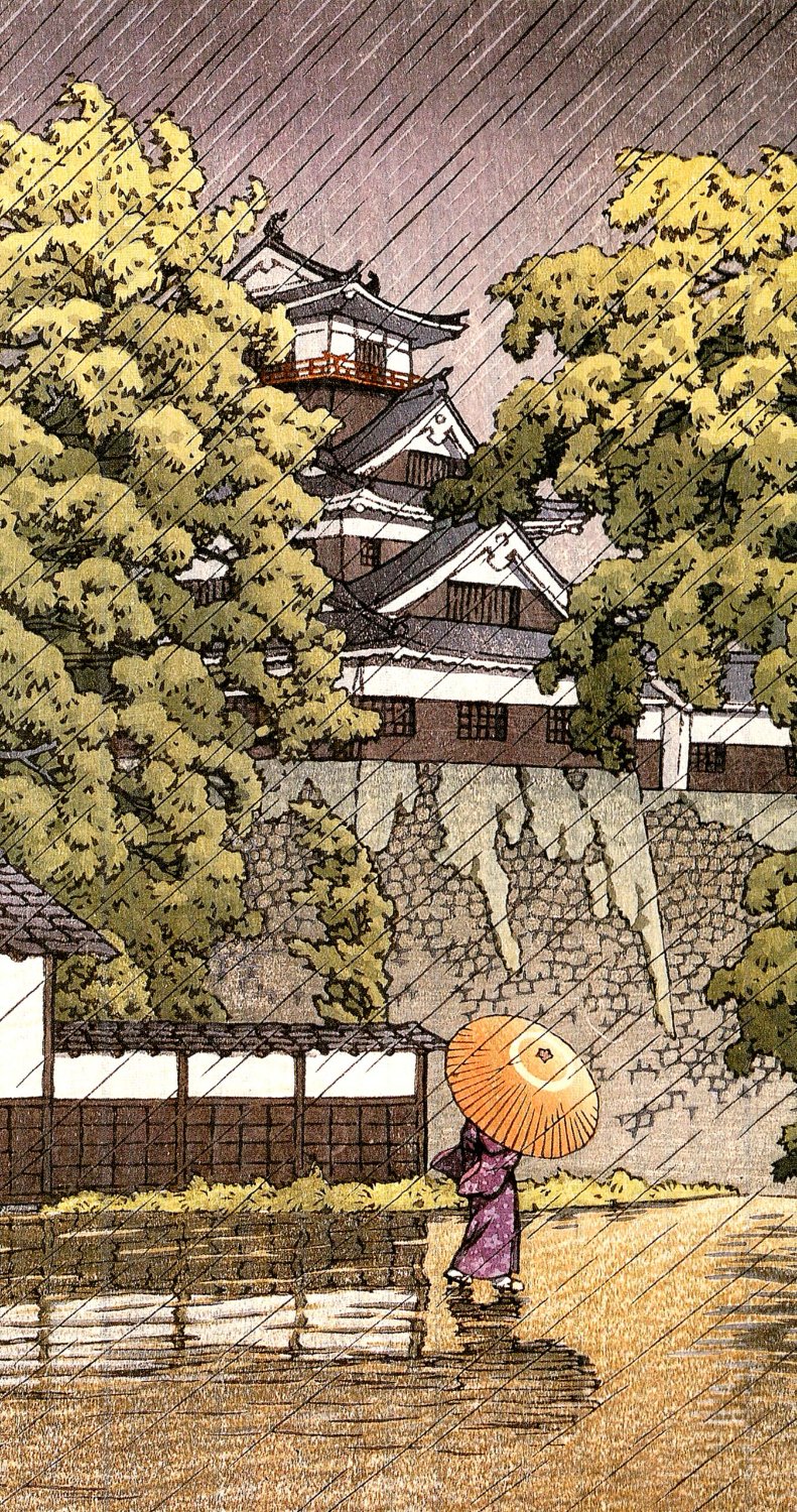 Jigsaw Puzzle | Udo Turret, Kumamoto Castle | 300 pieces | Jigidi