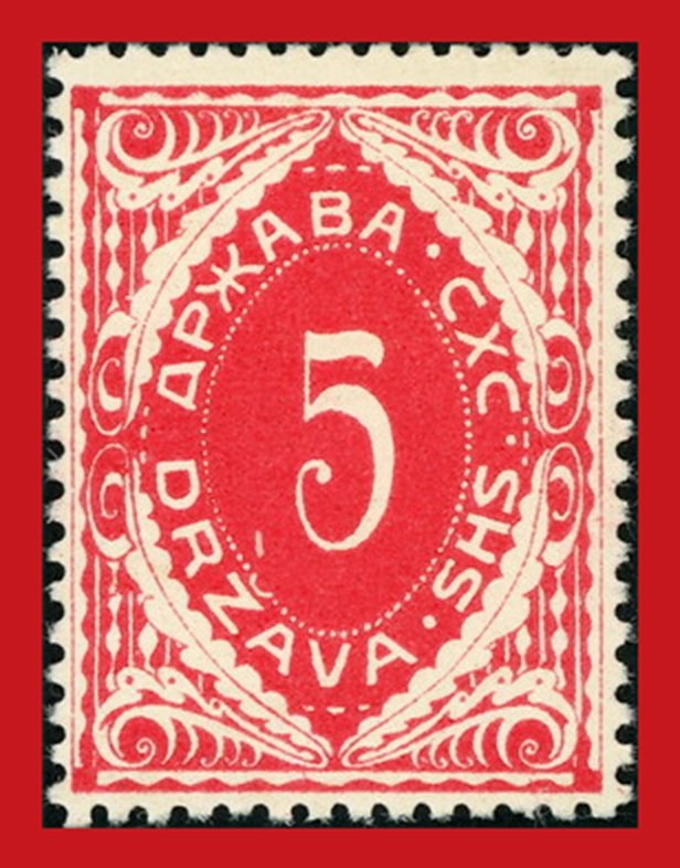 Solve Fracobollo della Slovenia jigsaw puzzle online with 48 pieces