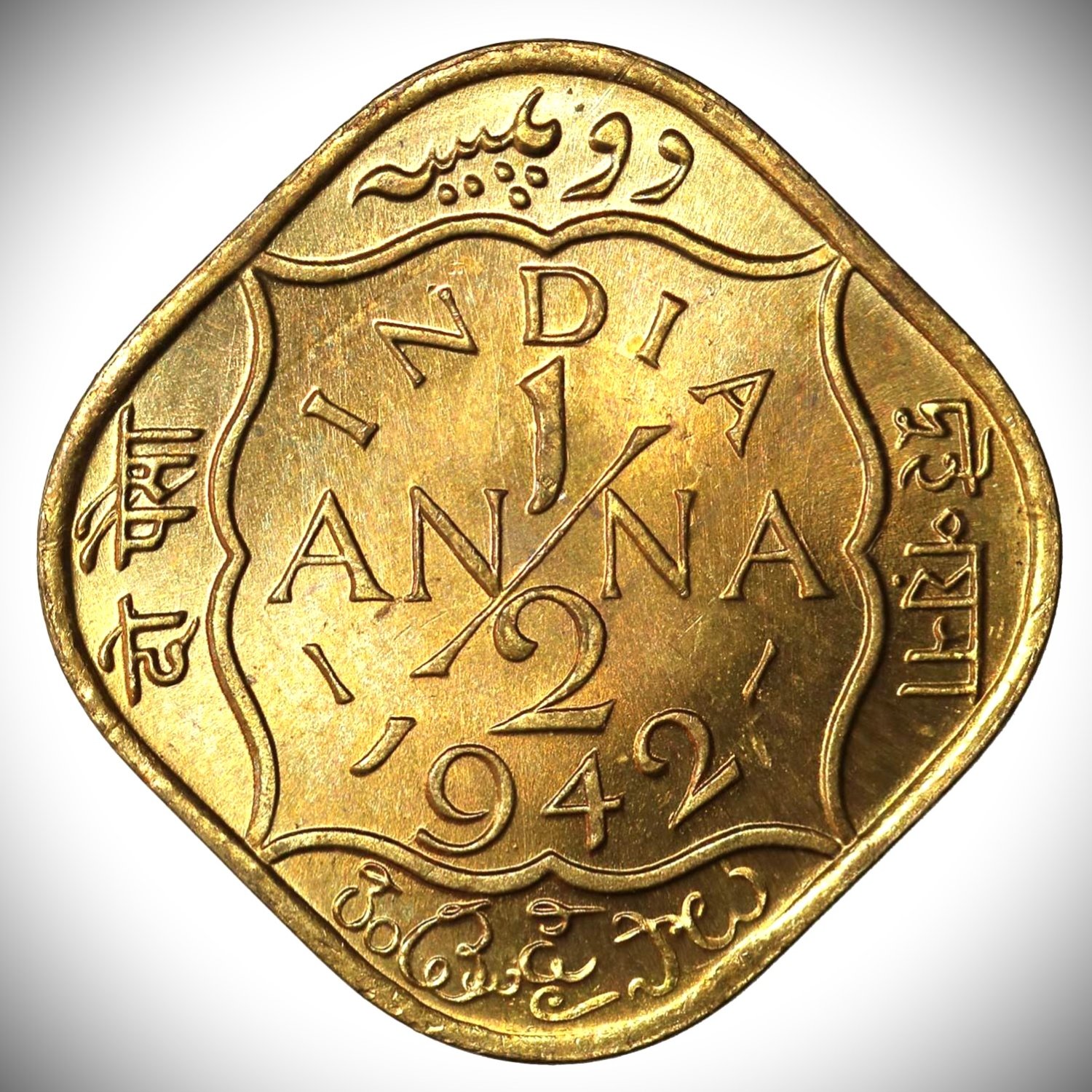 Solve George VI - Half-anna coin from British India - "reverse" (aka ...