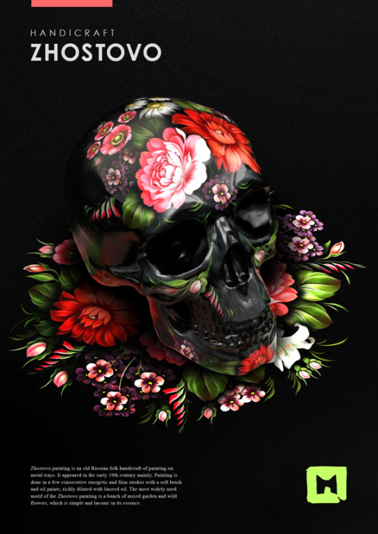 Solve Skull in traditional Russian pysanky art style, 4. jigsaw puzzle ...