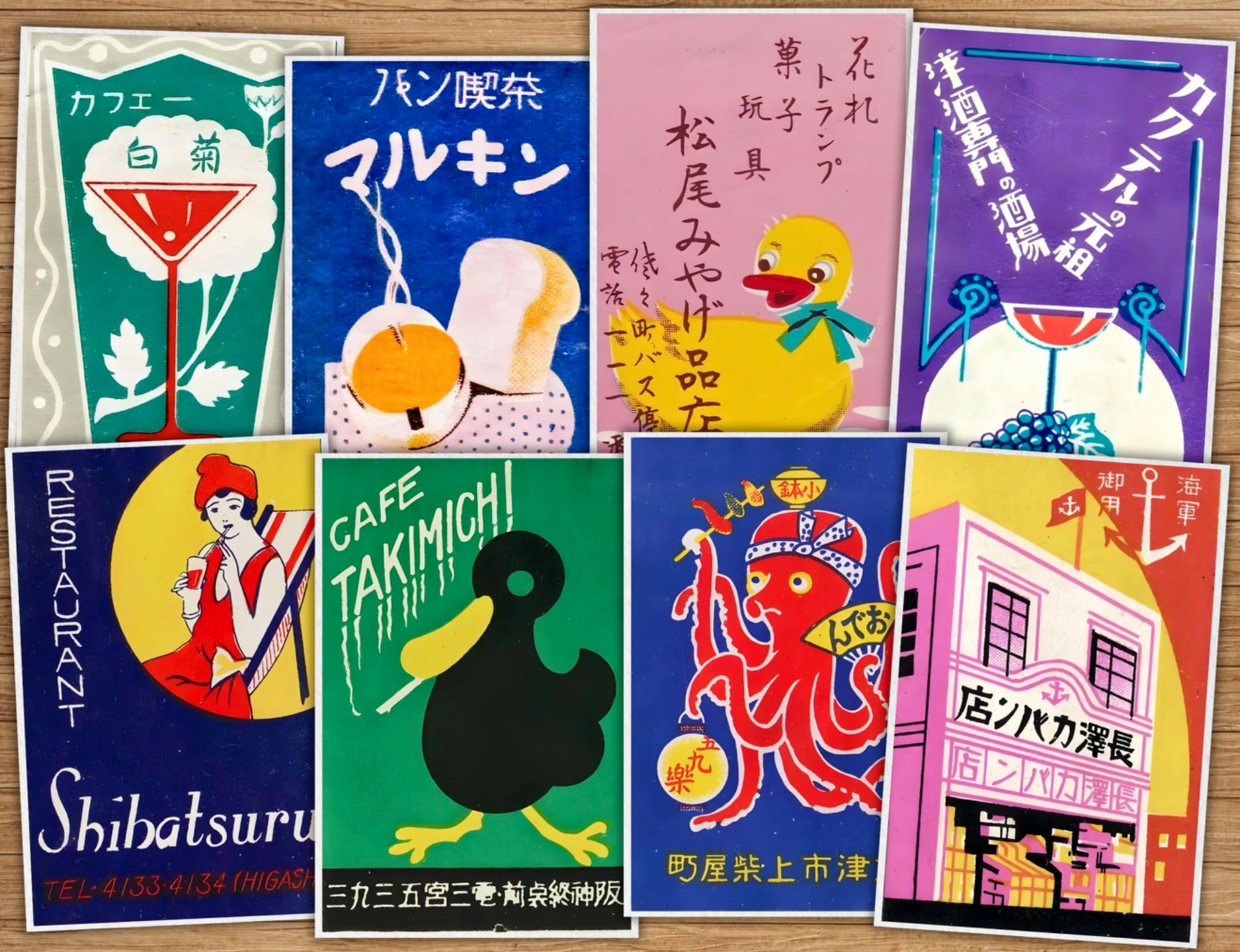 Solve Vintage matchbox labels jigsaw puzzle online with 594 pieces