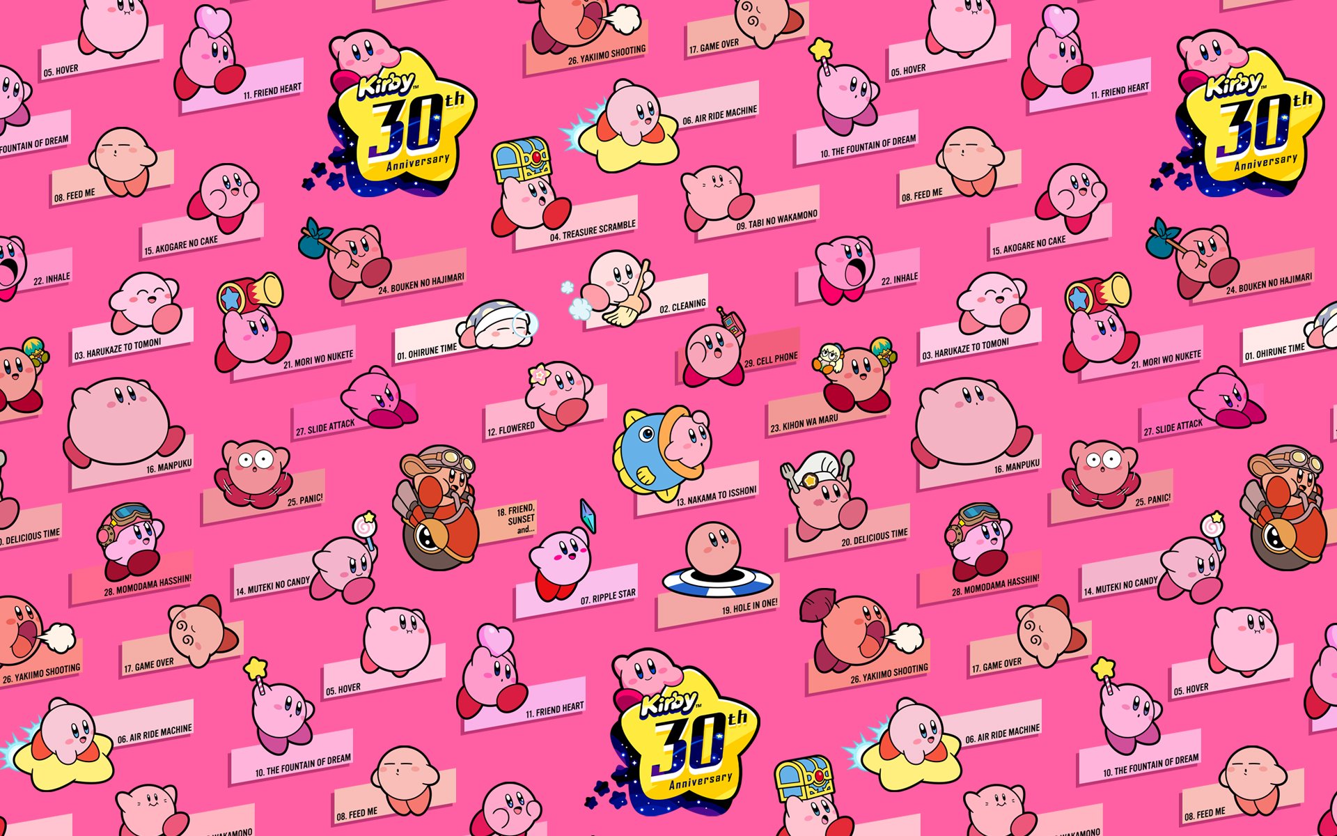 Solve 30th Kirby Forms jigsaw puzzle online with 600 pieces