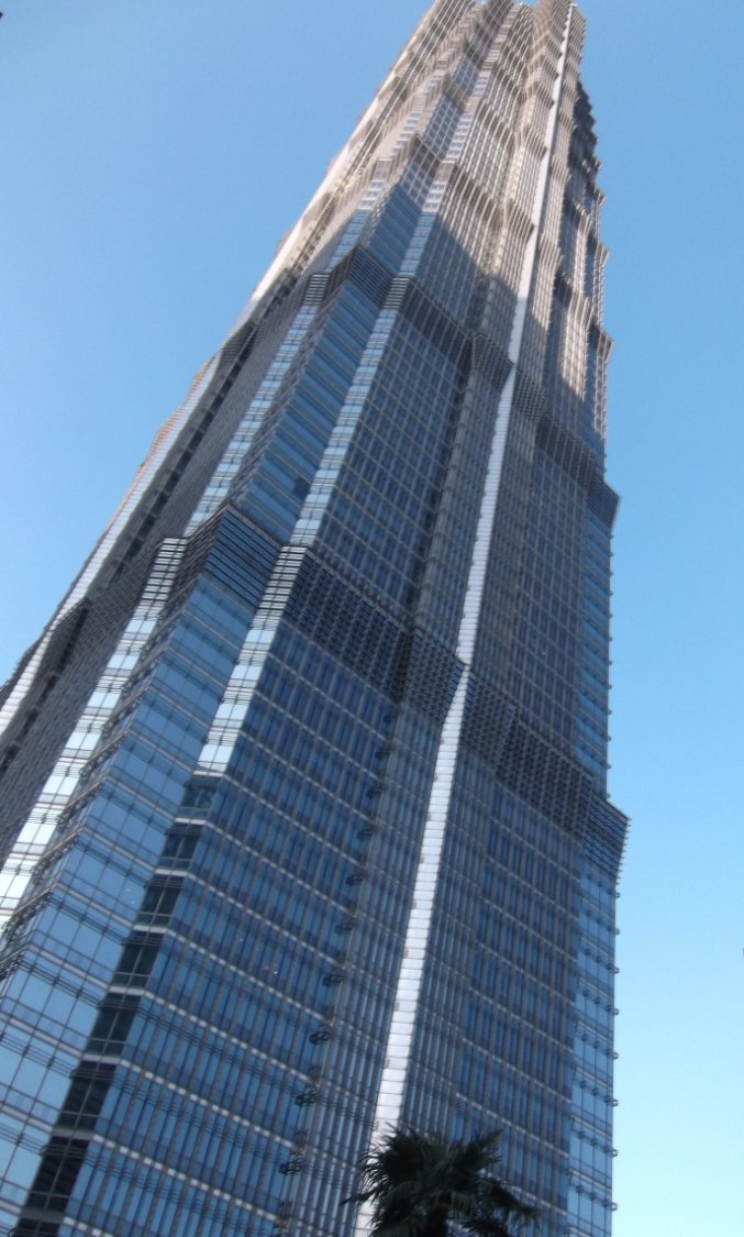 Solve Jin Mao Tower, Shanghai, China (2014) jigsaw puzzle online with ...
