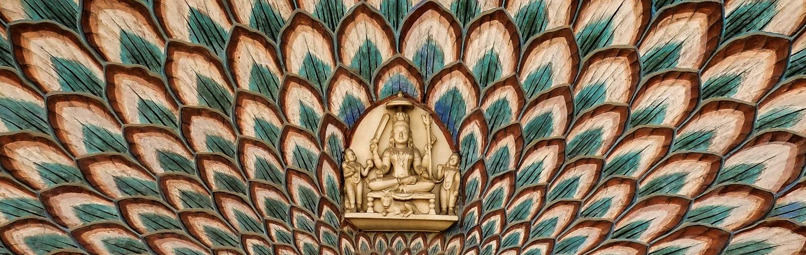 Solve Close-up Detail of The Lotus Gate: Opens to the Southwest ...