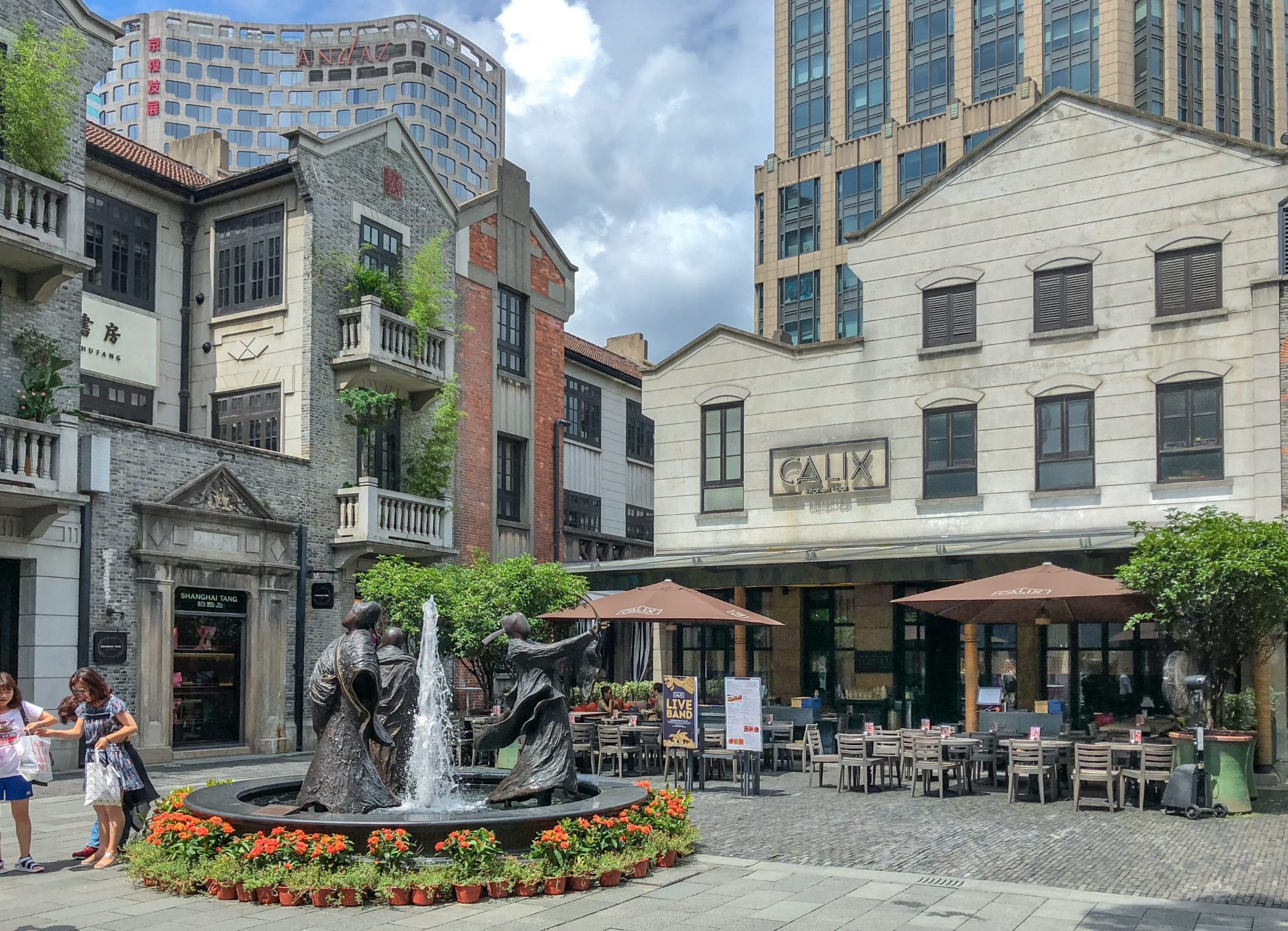 Solve Xintiandi, a neighborhood in Shanghai, China, known for its ...