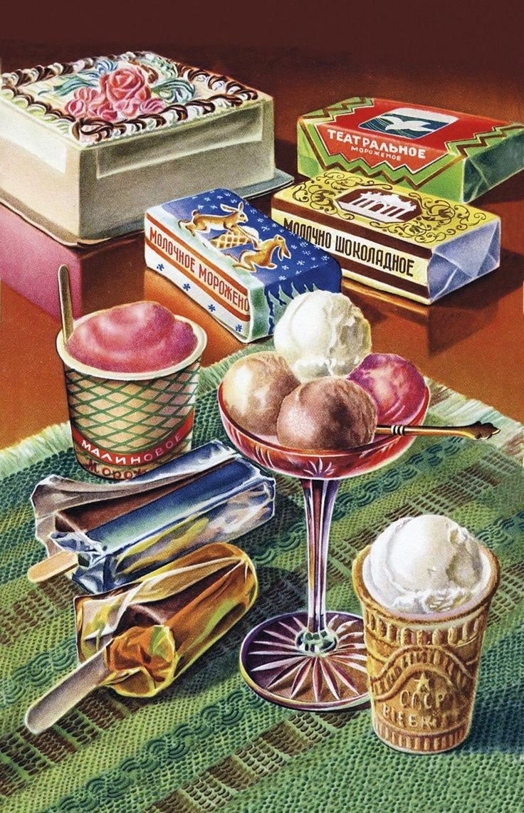 Solve Vintage Desserts (1,405) jigsaw puzzle online with 77 pieces