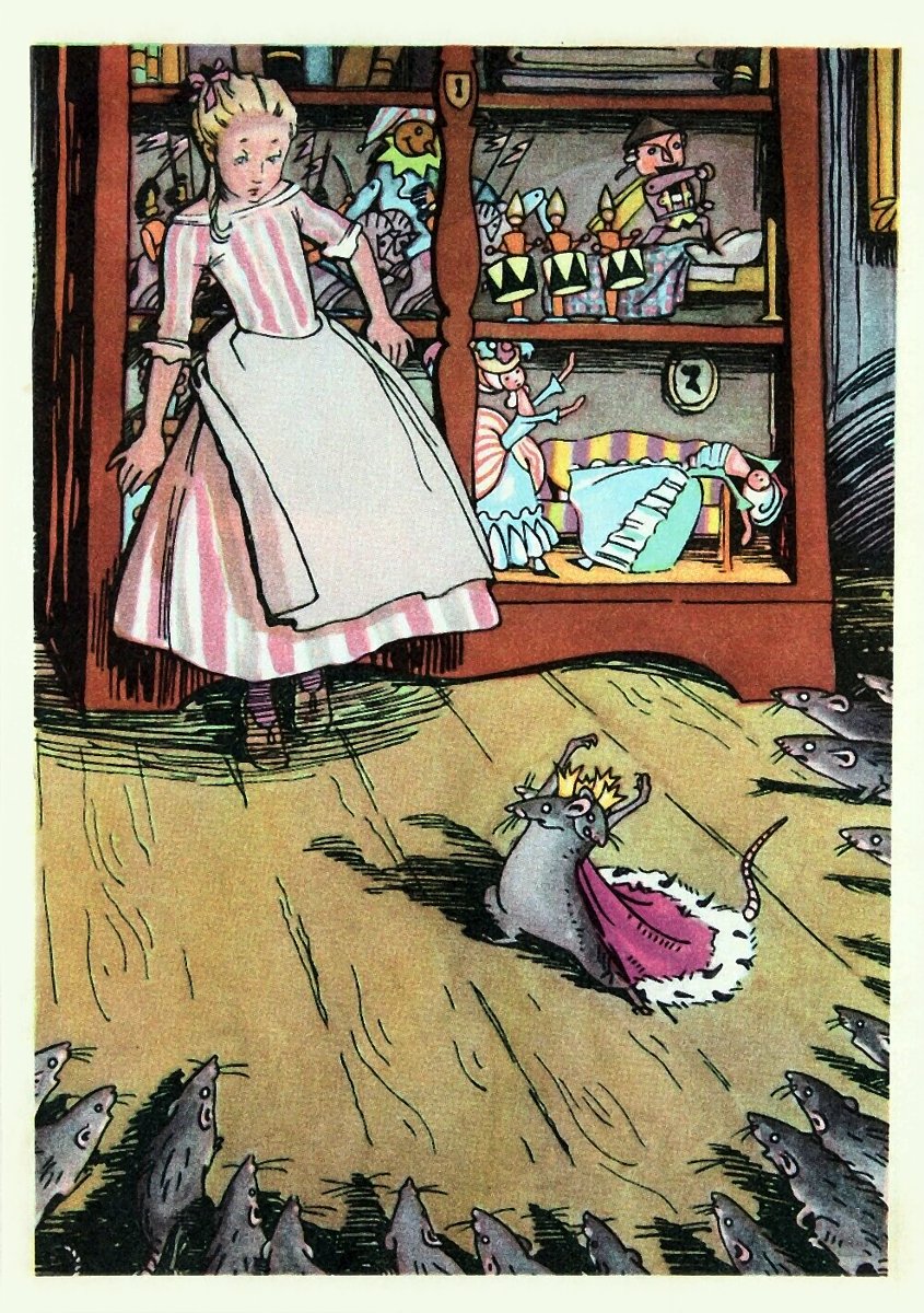 Solve The Nutcracker and the Mouse King, 1958, by Nika Golts (Russian ...