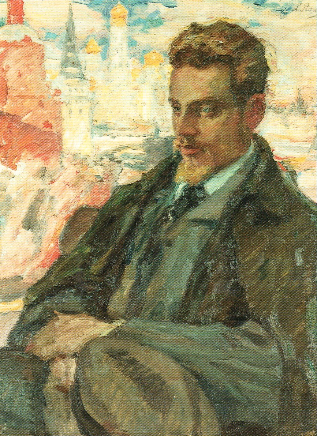 Solve Rainer Maria Rilke - (Austrian poet 1875 - 1926) - portrait ...
