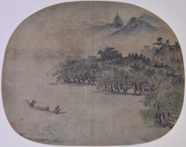 Solve Sung Dynasty Tuanshan, Round Fan, Painted by Either Royalty, and ...