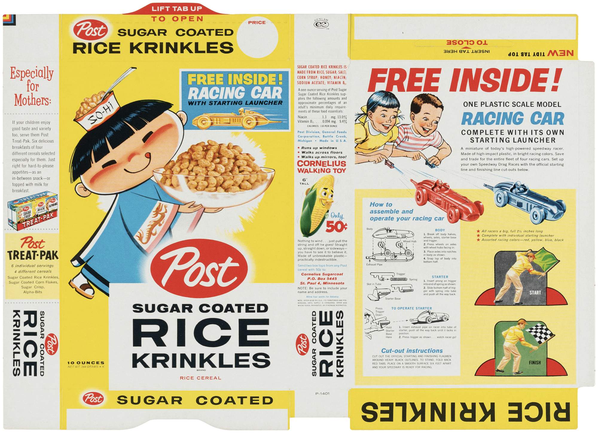 Solve It Came from the 60s: Rice Krinkles jigsaw puzzle online with 588 ...