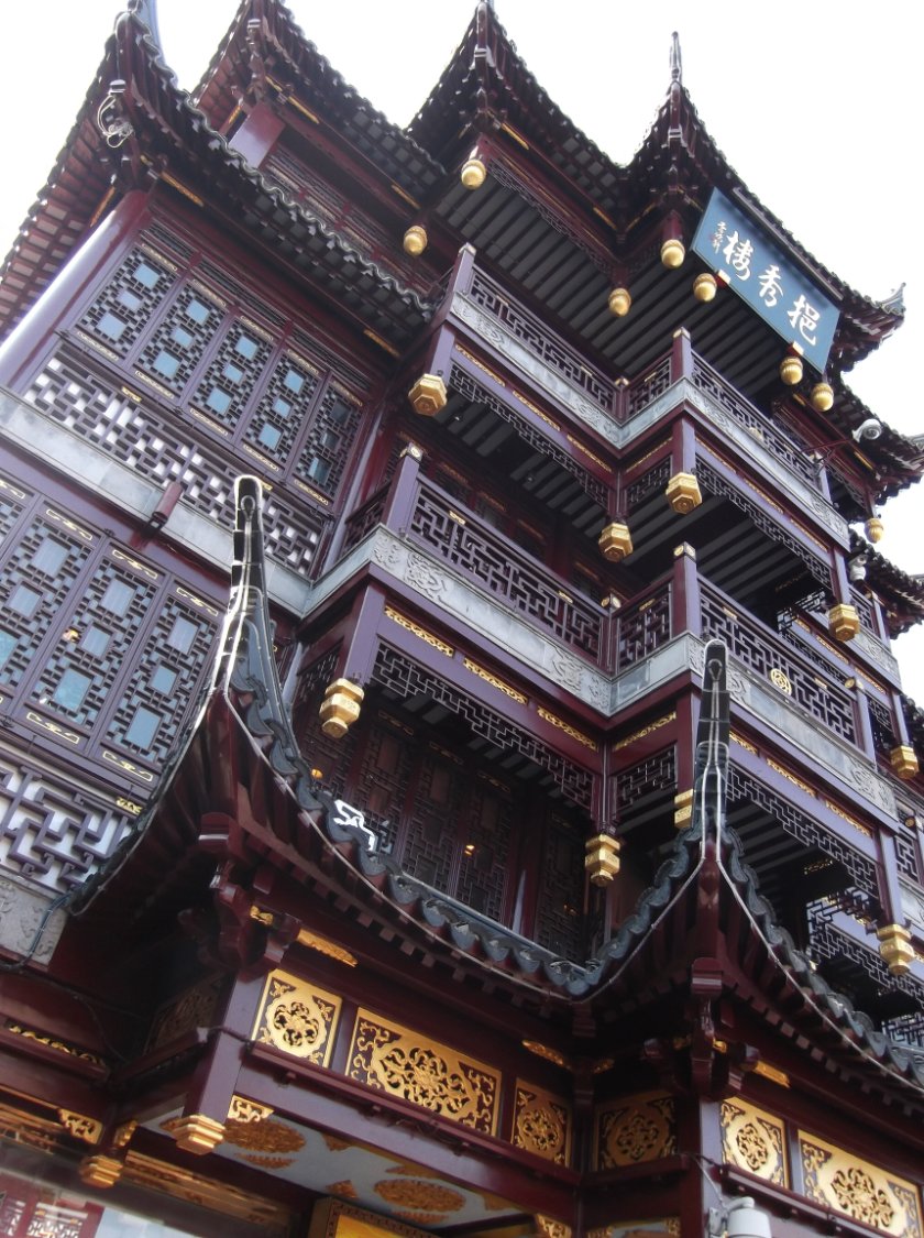 Solve Old Shanghai, China (2014) jigsaw puzzle online with 20 pieces