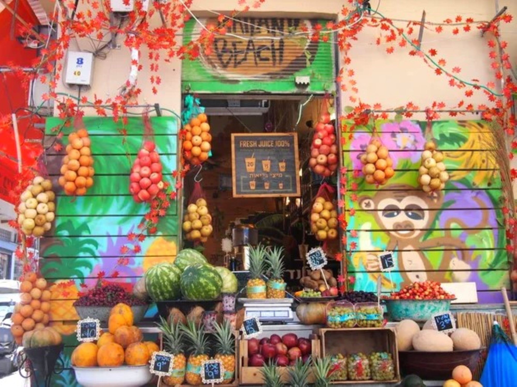 Solve Tel Aviv-Israel jigsaw puzzle online with 300 pieces