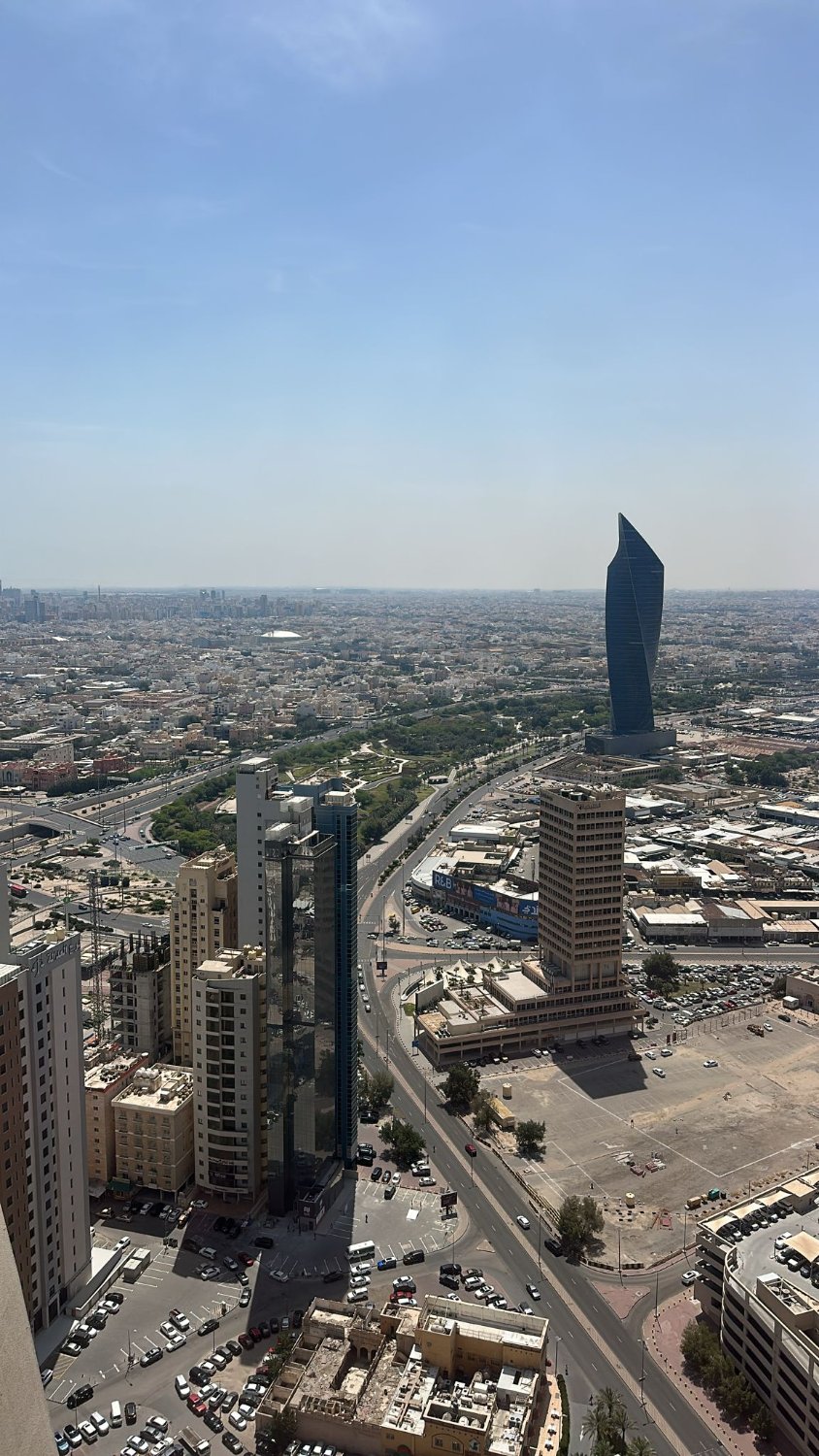 Solve Kuwait City jigsaw puzzle online with 576 pieces