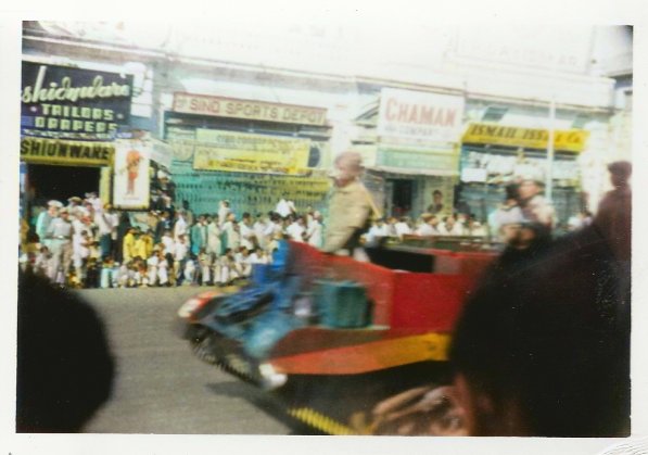 Jigsaw Puzzle | 12 pieces | Pakistan - Republic Day - 1950s (5 of 12 ...