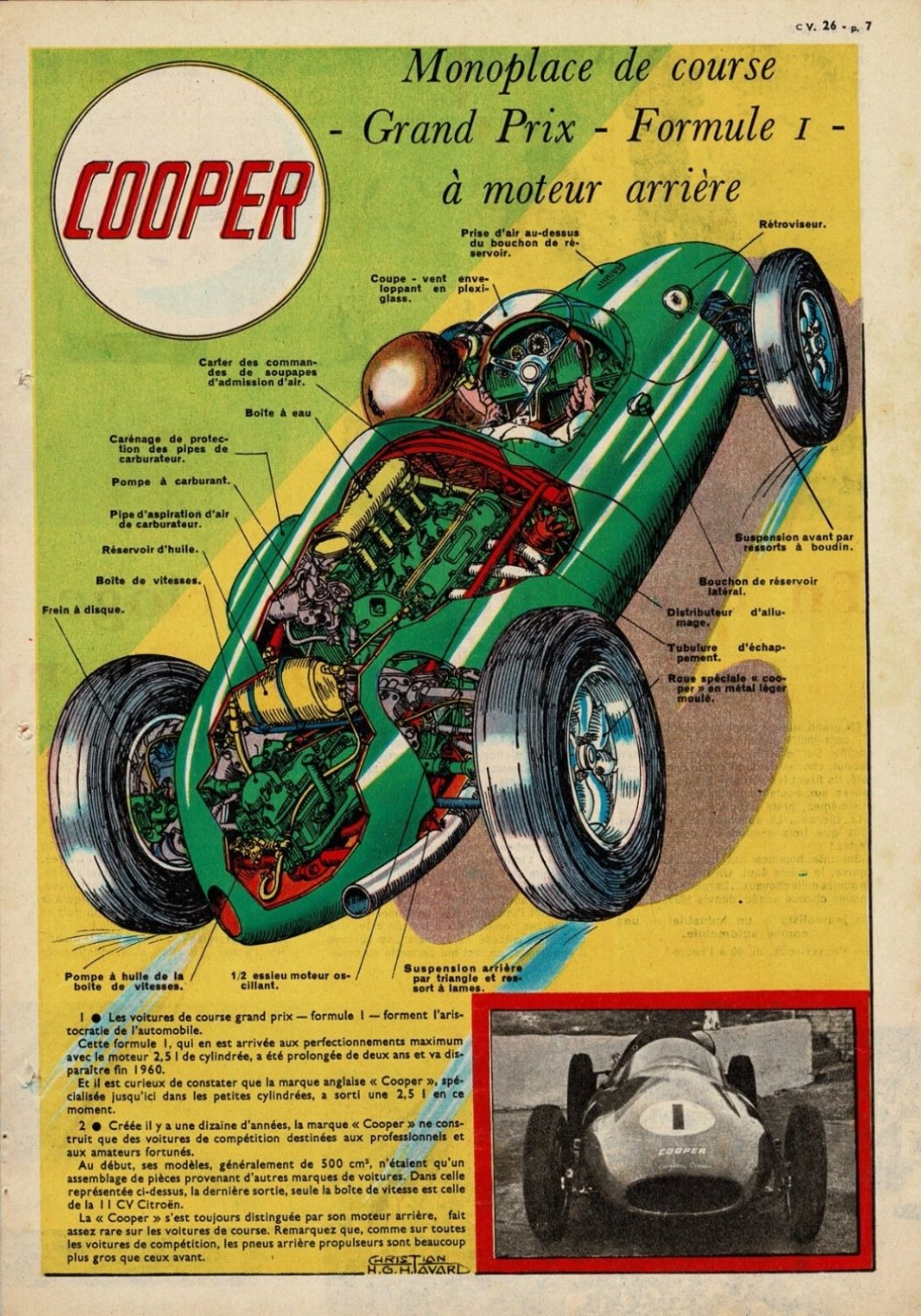Solve Cooper T53 - Cutaway jigsaw puzzle online with 300 pieces