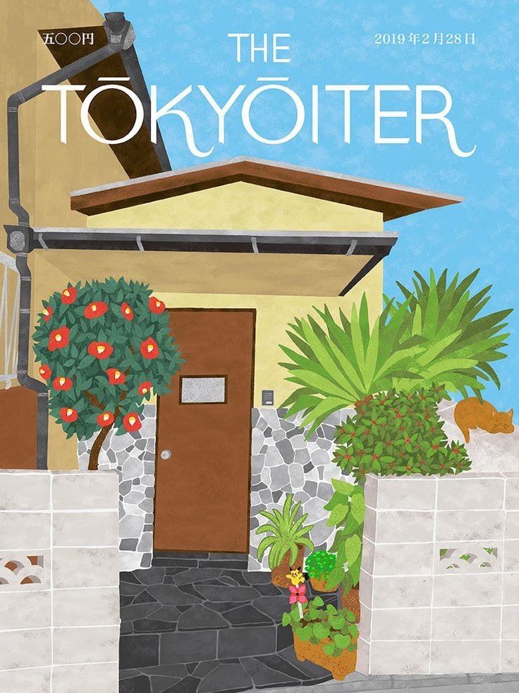 Solve Cover jigsaw puzzle online with 192 pieces