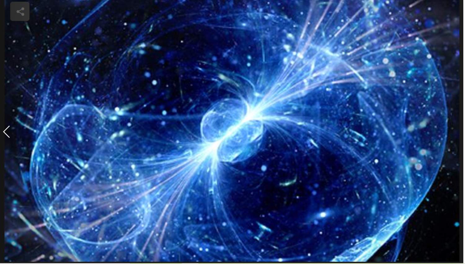Solve COSMOS-MAGNETAR-EXPLOSION jigsaw puzzle online with 40 pieces