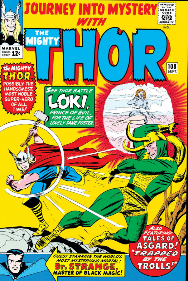 Jigsaw Puzzle | 35 pieces | Thor Vs Loki | Jigidi