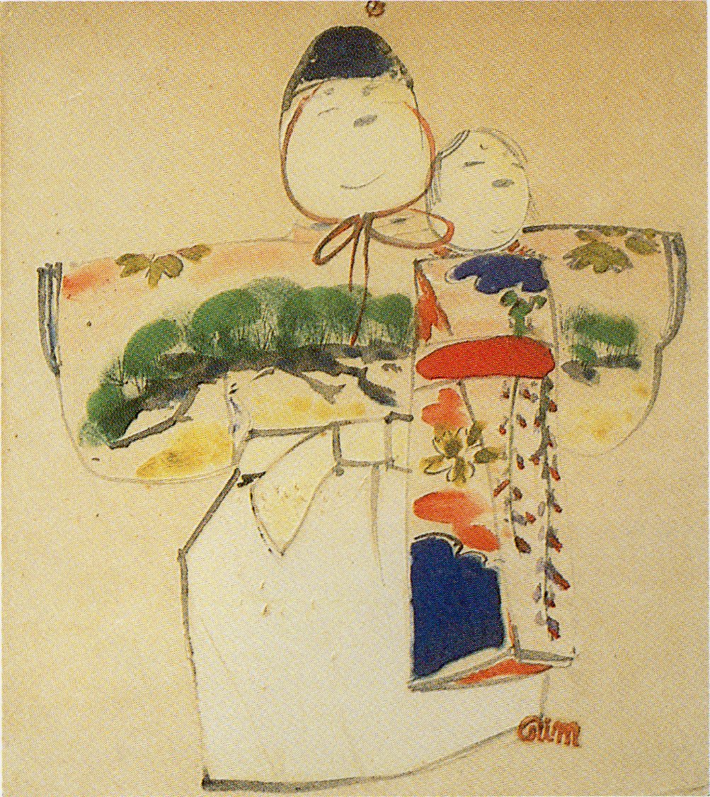 Solve Hina-ningyō (Emperor and Empress Dolls), Aimitsu, ca. 1939 jigsaw ...