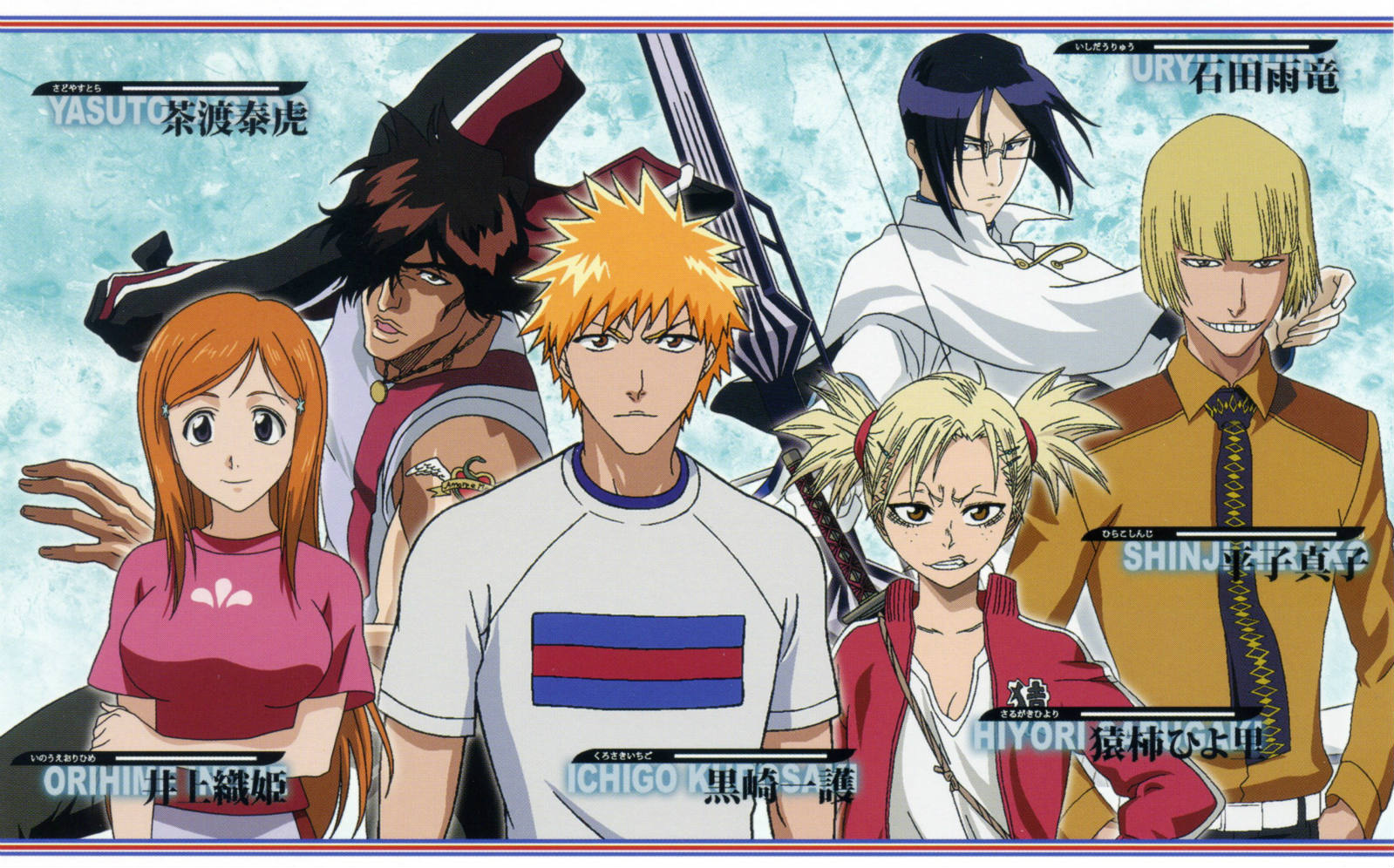 Solve Bleach - Friends and Allies jigsaw puzzle online with 160 pieces
