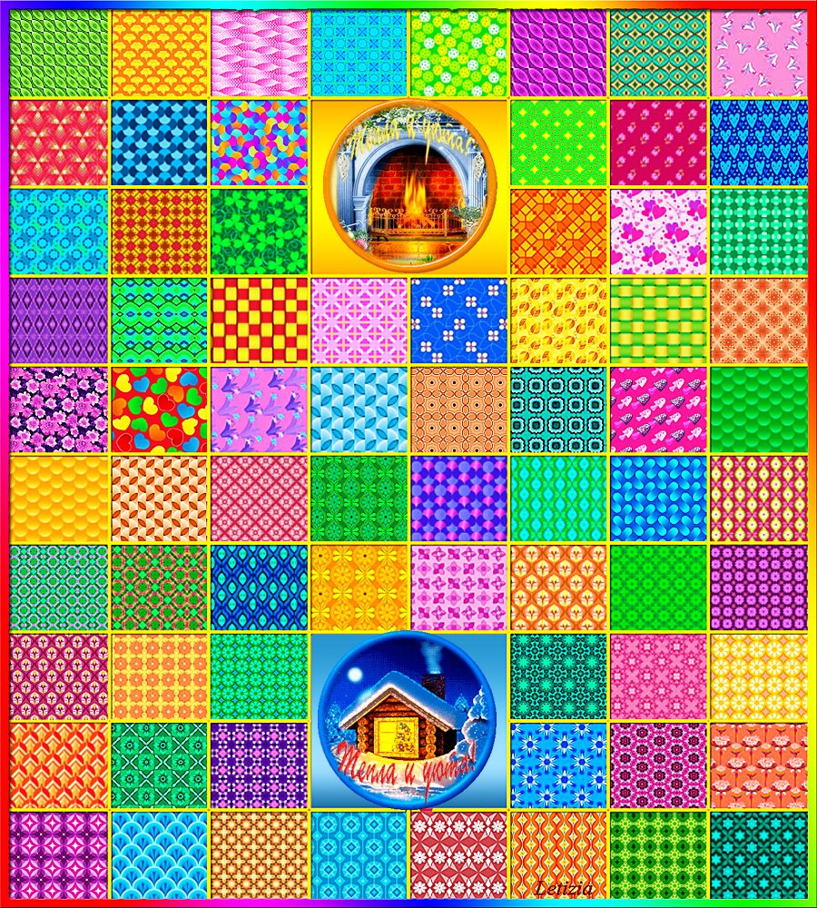 Solve 181223б jigsaw puzzle online with 110 pieces