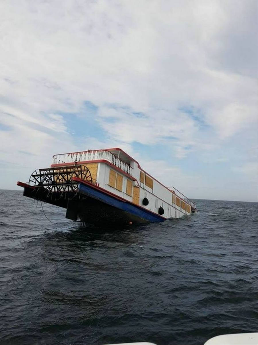 Solve "Oliver Cromwell" sinks off Anglesey, North Wales, today!! jigsaw ...